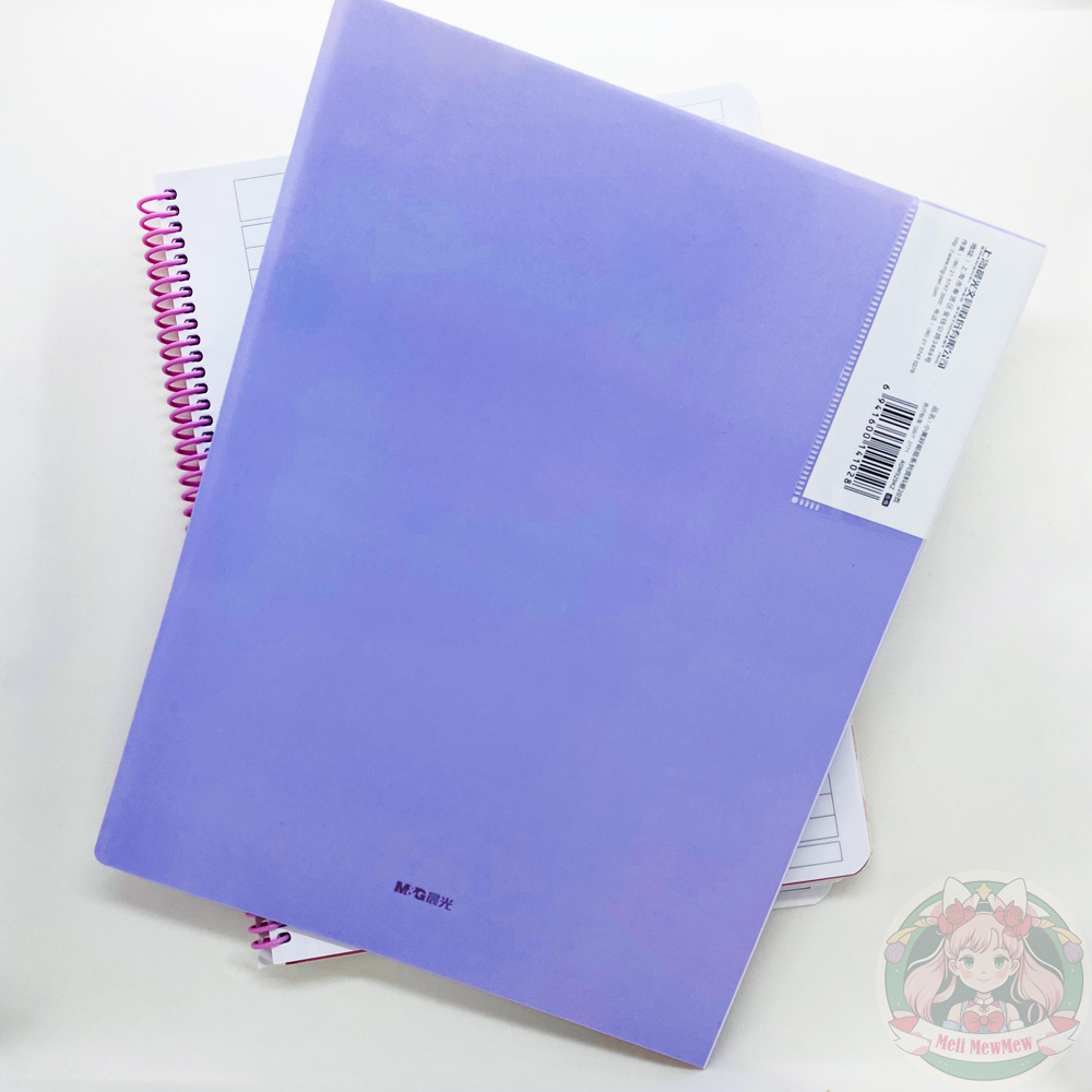 Carpeta pvc Cherry Bunny - Meli MewMew